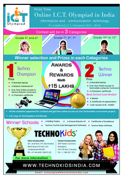 TechnoKids India Announces Online ICT Olympiad - TechnoKids Blog
